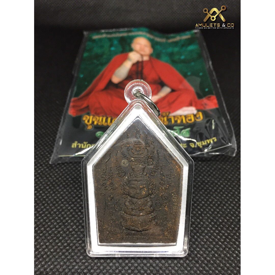 Gold Face Khun Paen with Angel Kumantong at the back - Ac Subin ...