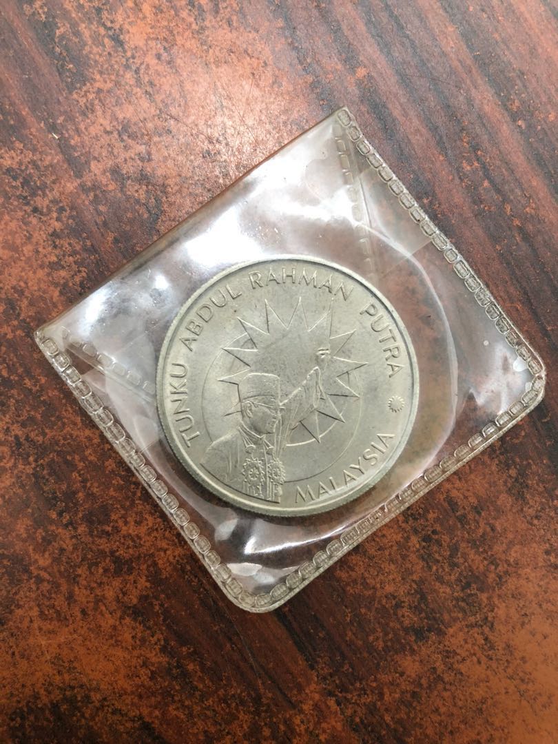 Malaysia old coin (1 Ringgit), Hobbies & Toys, Collectibles ...