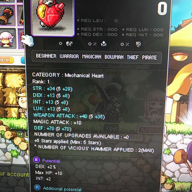Maplesea Izar Items, Toys & Games, Video Gaming, Video Games on Carousell