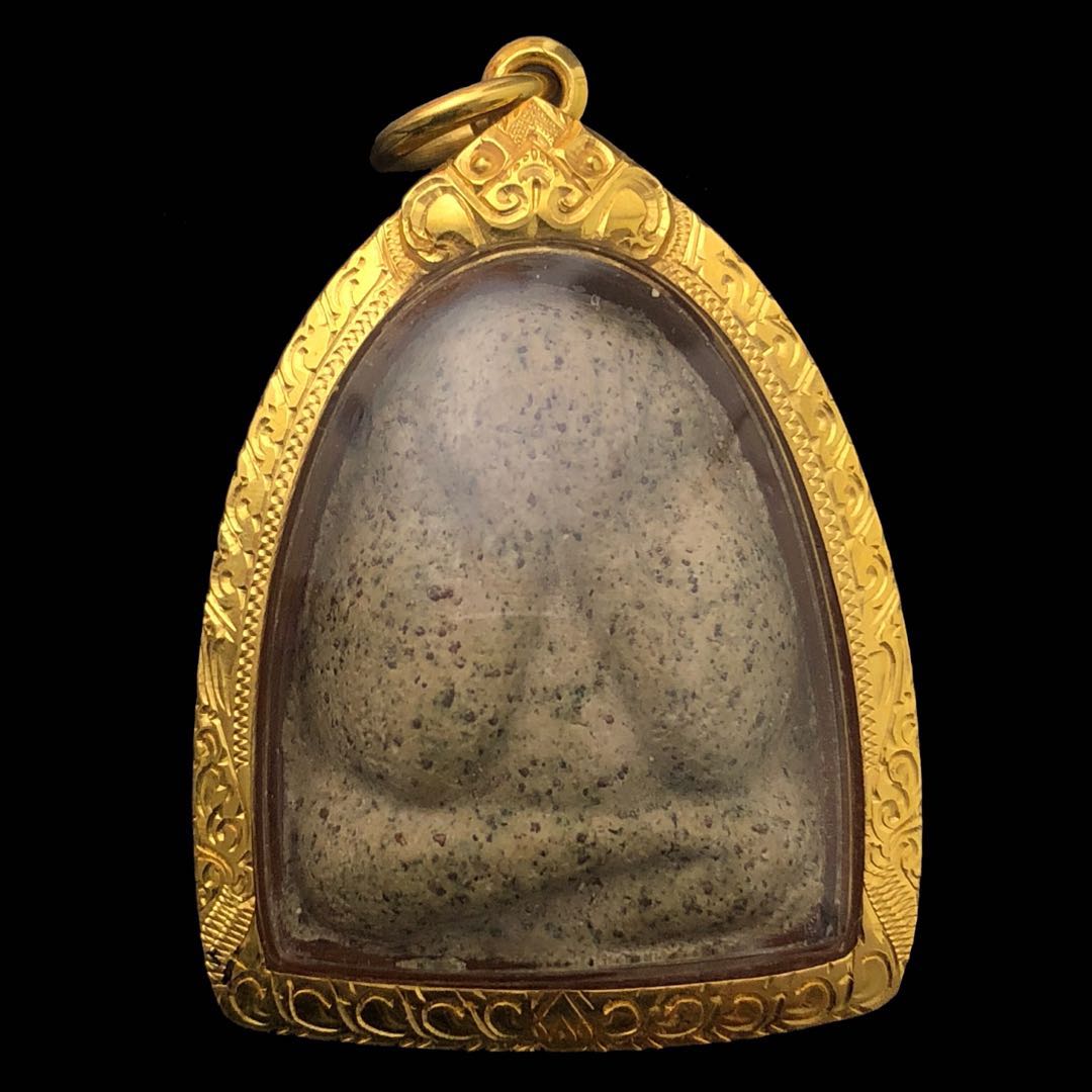 Phra Pidta By Luang Phor Daeng - Wat Kao BanDai-it - B.E.2513(C.E.1970 ...