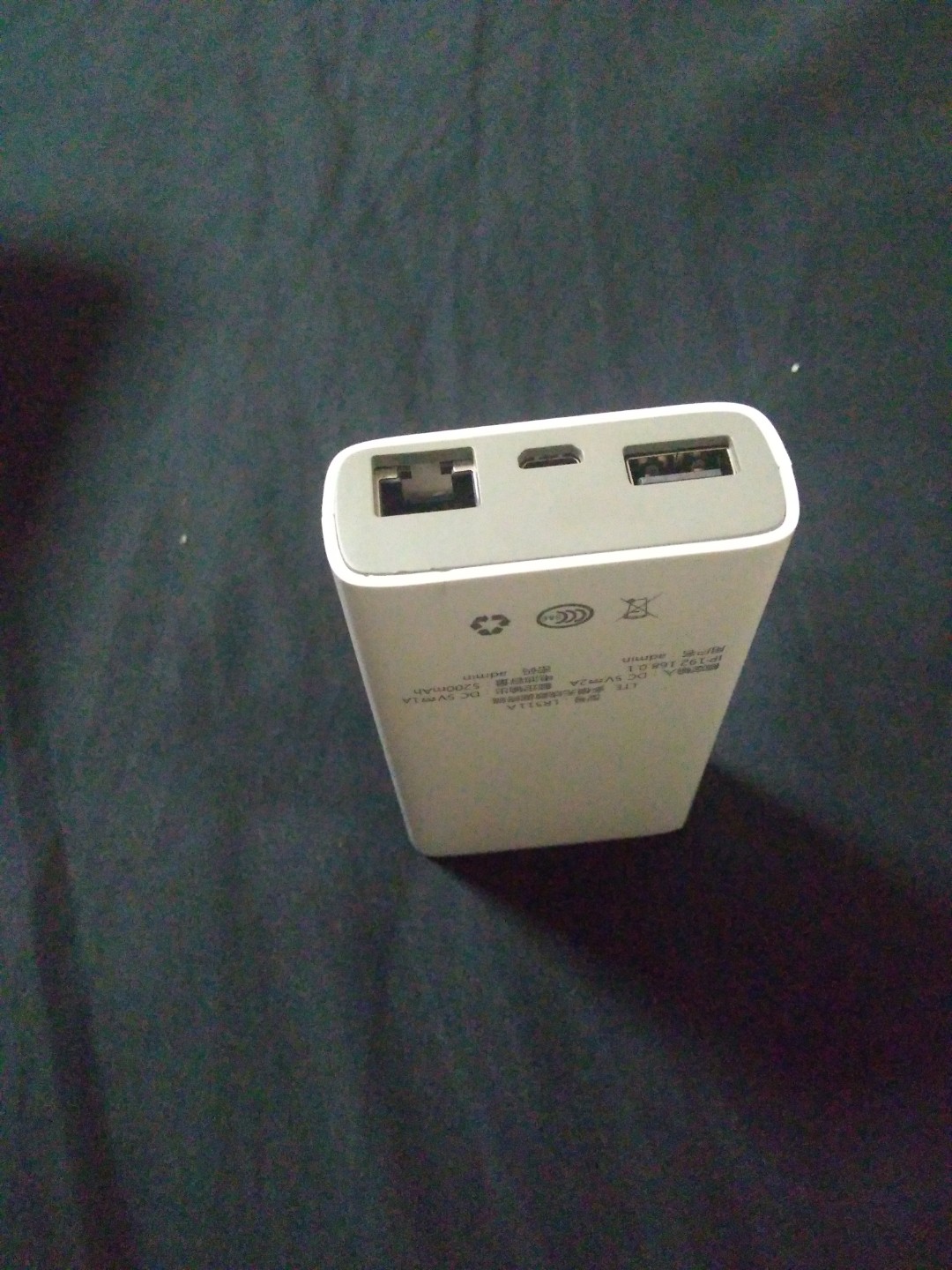 Portable 4G router with powerbank, Mobile Phones & Gadgets, Mobile ...