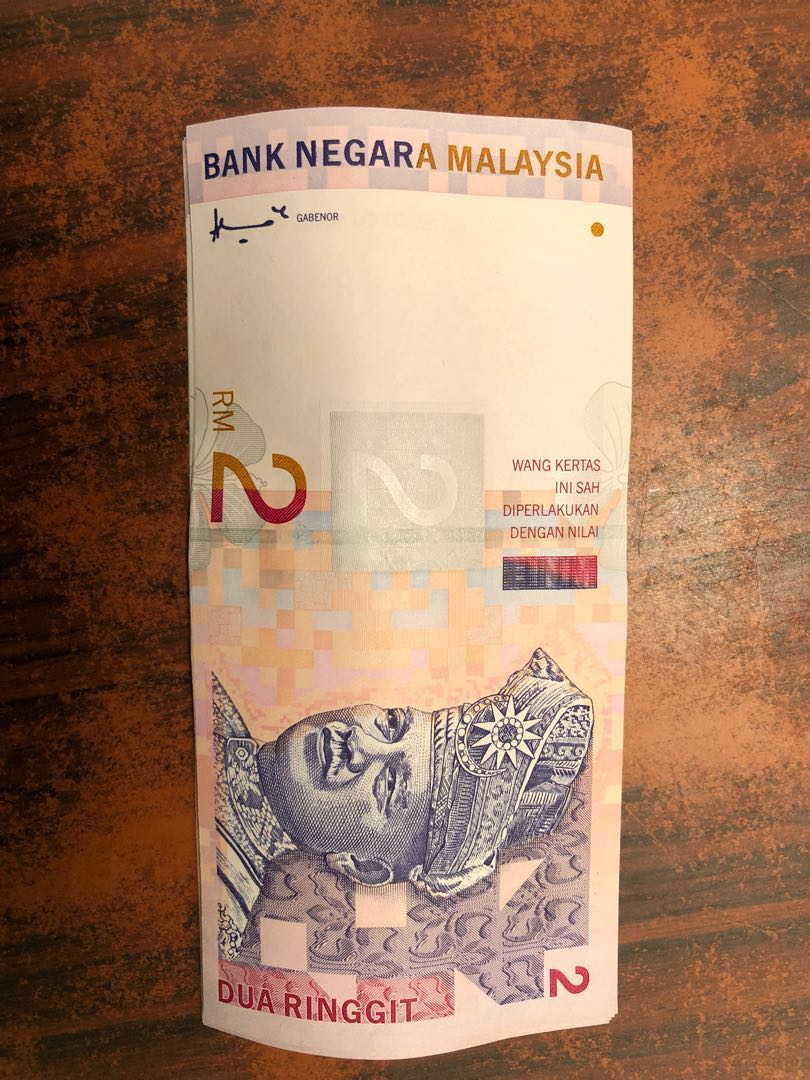 RM 2 old notes (RARE), Hobbies & Toys, Collectibles & Memorabilia ...