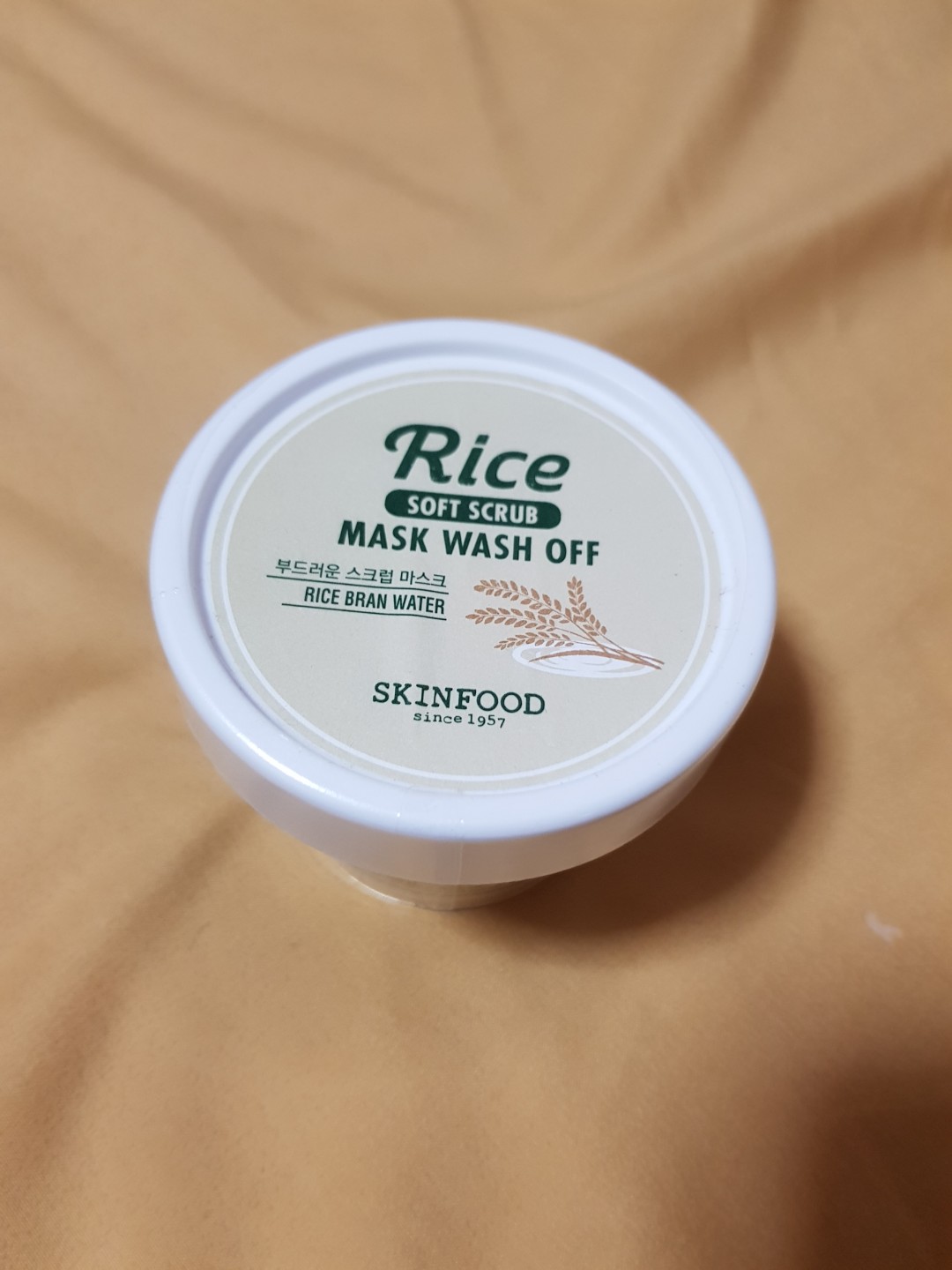 SKIN FOOD rice mask wash off, Beauty & Personal Care, Face, Face Care ...