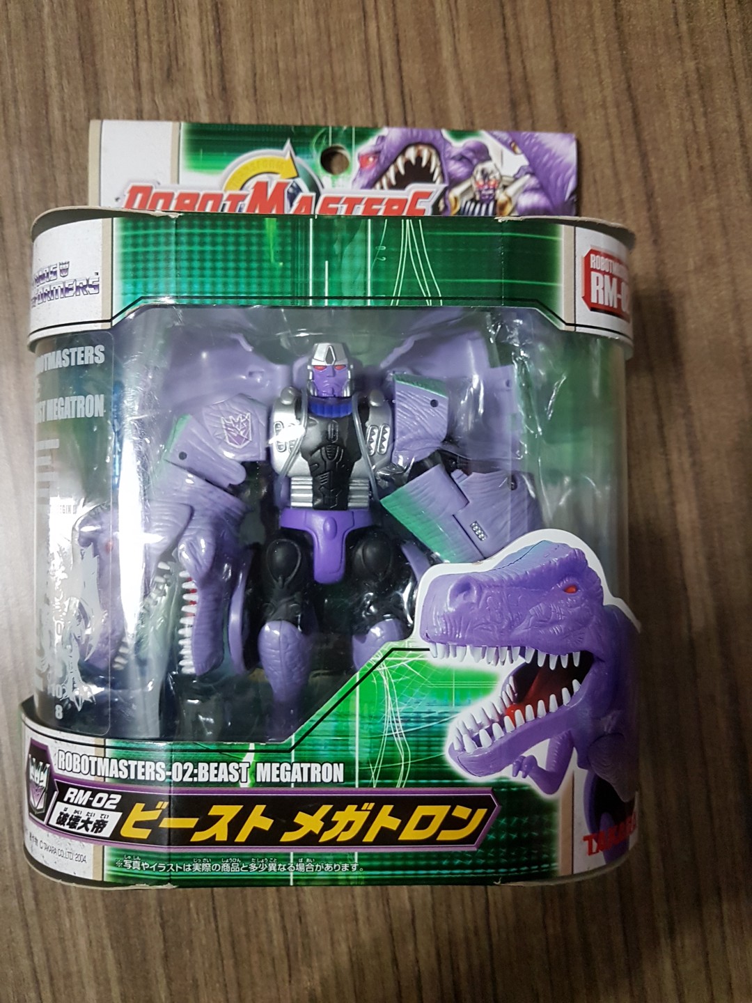 Transformers robotmaster rm-02 beast megatron, Hobbies & Toys, Toys ...
