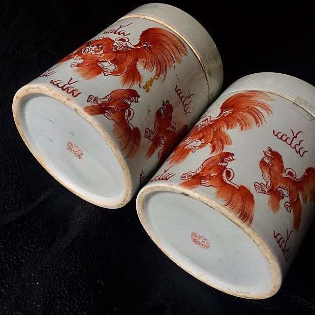 Vintage Ceramic "Ang Sai" Jar c/w Lid, Furniture & Home Living ...