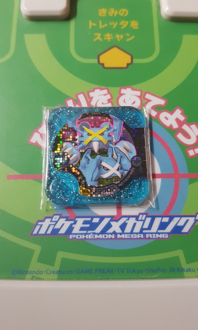 Pokemon tretta, Video Gaming, Gaming Accessories, Game Gift Cards ...