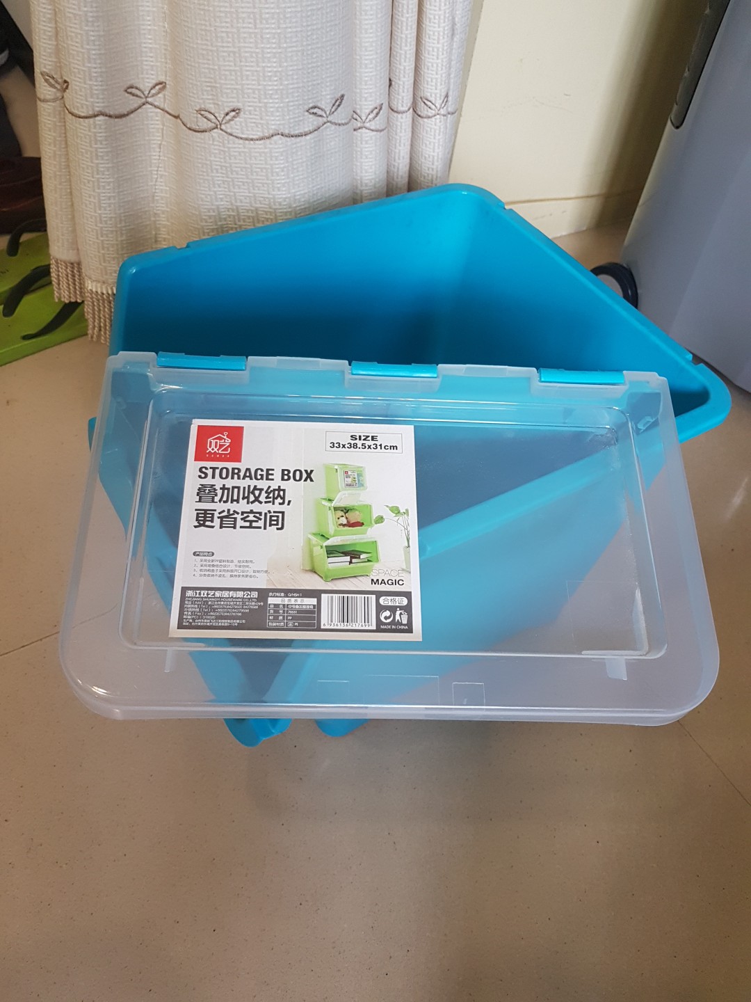 Storage Box Side open with wheels (pre-loved), Furniture & Home Living ...