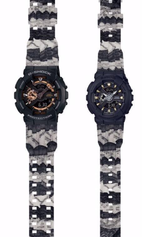 Very rare couple set - Uob x G-Shock, Mobile Phones & Gadgets ...
