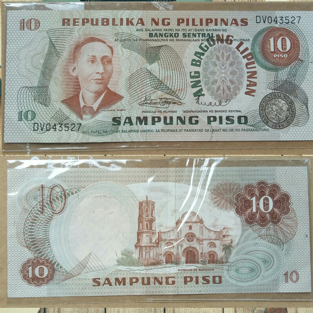 10 Peso Old Paper Philippine Money Hobbies Toys Memorabilia 10 Peso Old Paper Philippine Money Hobbies Toys Memorabilia