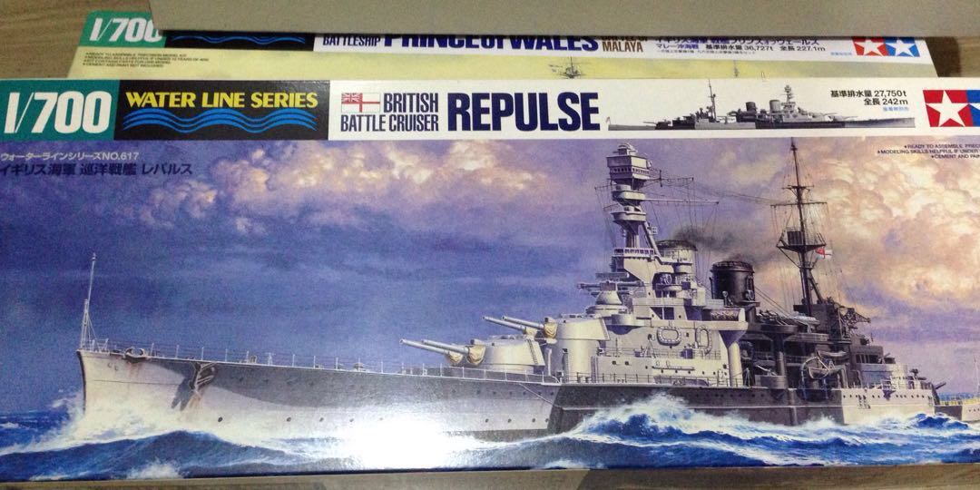1/700 Tamiya HMS Repulse, Hobbies & Toys, Toys & Games on Carousell