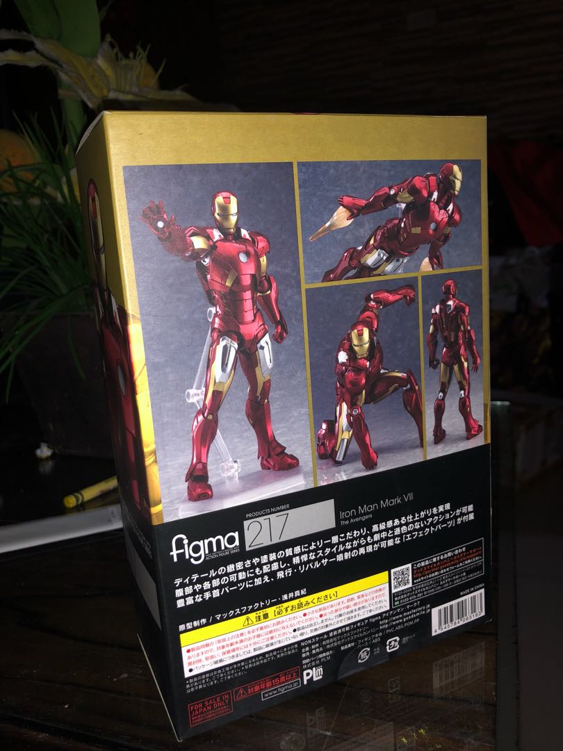 Figma Iron man, Hobbies & Toys, Toys & Games on Carousell