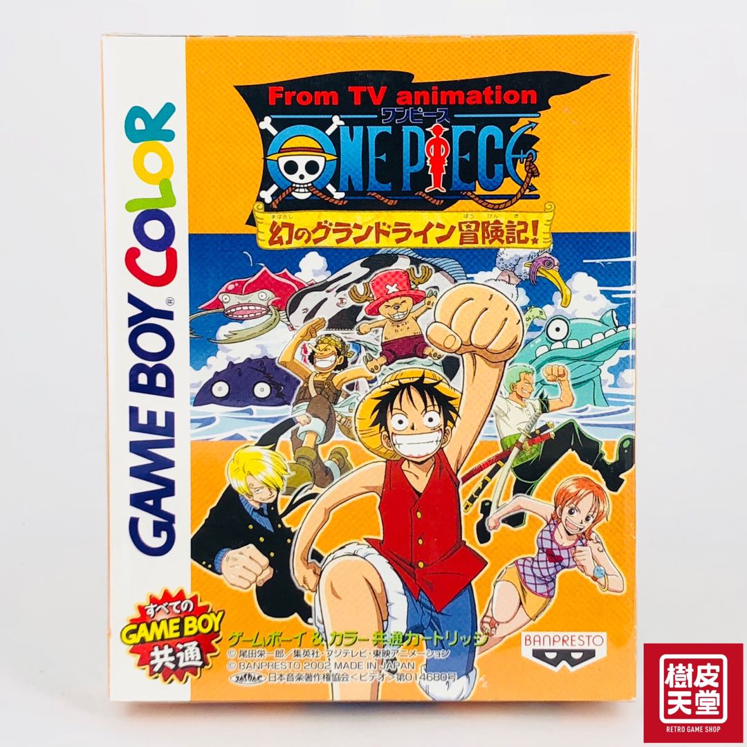 Gameboy color one piece, 電子遊戲, 電子遊戲, Nintendo 任天堂 - Carousell