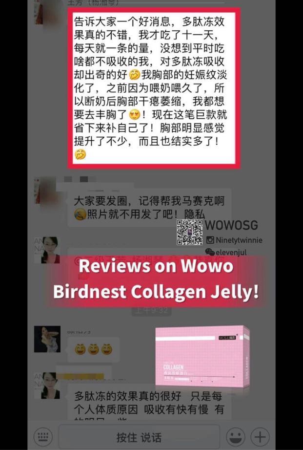 Moshu Cubilose Collagen Jelly, Health & Nutrition, Health Supplements ...