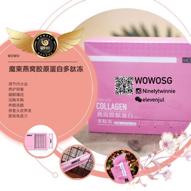 Moshu Cubilose Collagen Jelly, Health & Nutrition, Health Supplements ...