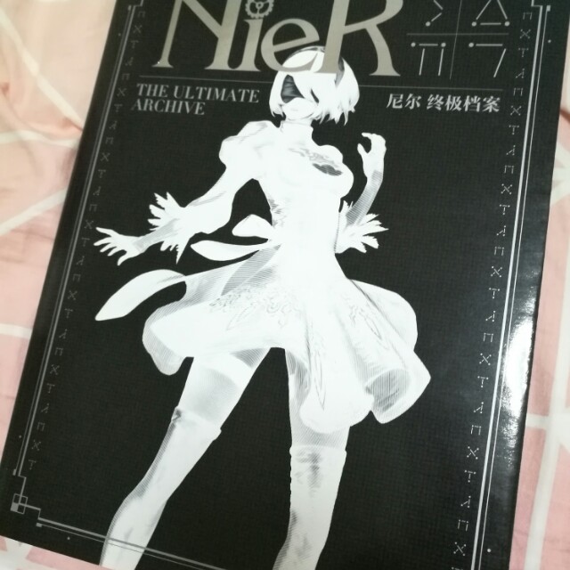 Nier Ultimate Archive, guide fan book, Video Gaming, Video Game ...