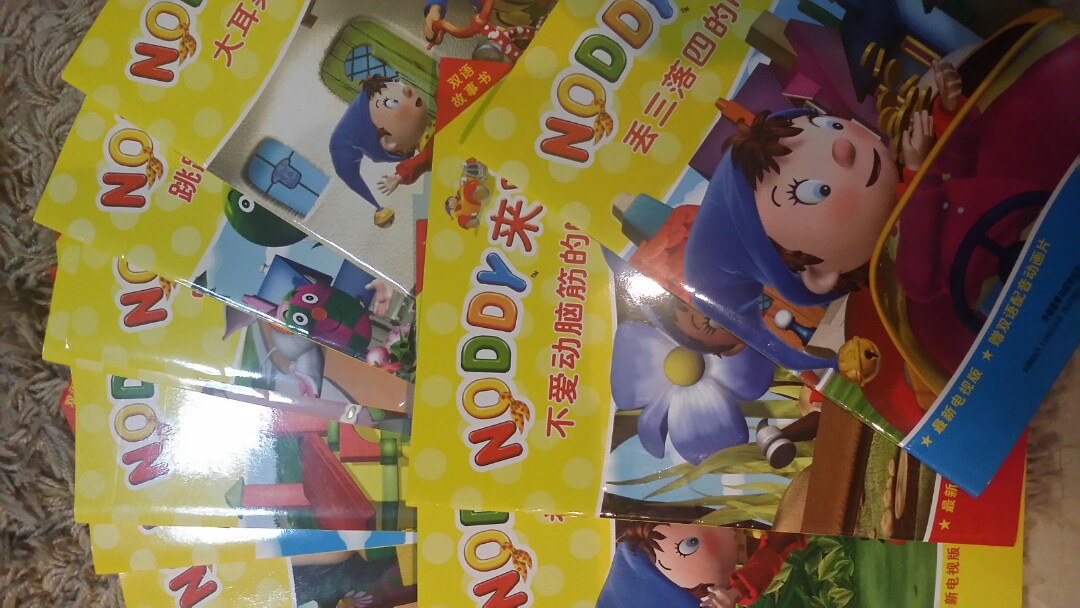 Noddy Bilingual Chinese English set of books and VCD, Hobbies & Toys ...