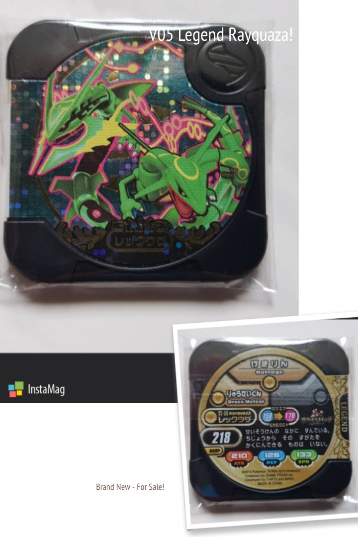 Pokemon Tretta V05 Legend Rayquaza, Toys & Games, Others on Carousell