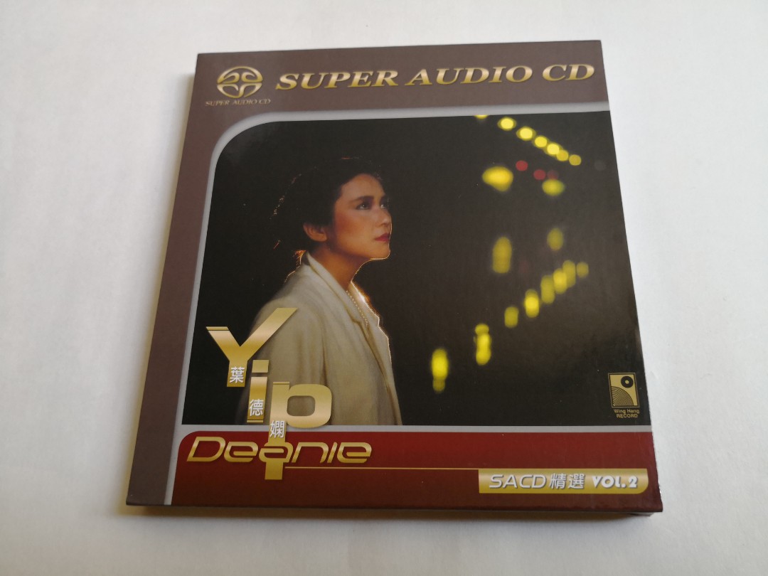 SACD 葉德嫻 精選 VOL. 2 (MADE IN GERMANY), 興趣及遊戲, 音樂、樂器 & 配件, 樂器 - Carousell