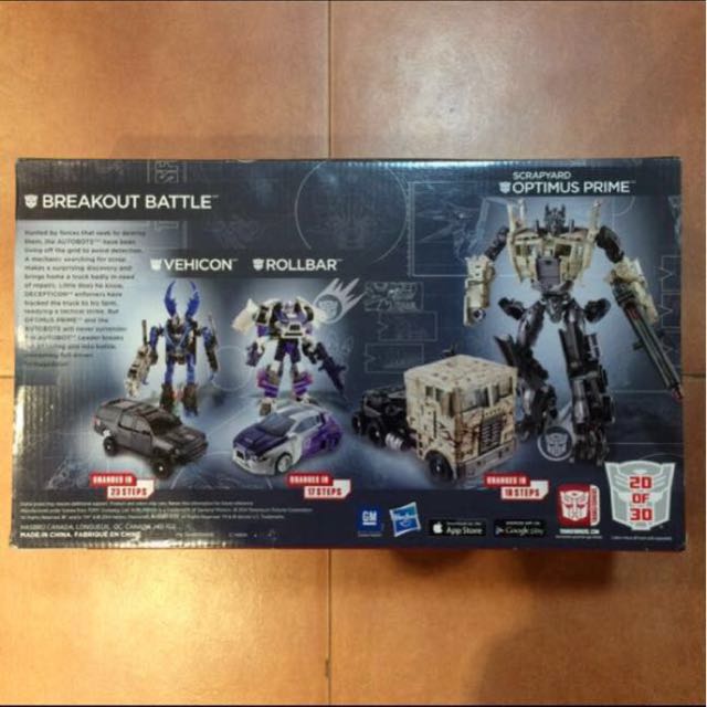 Transformers AOE - Platinum Edition Breakout Battle Set - Rollbar ...