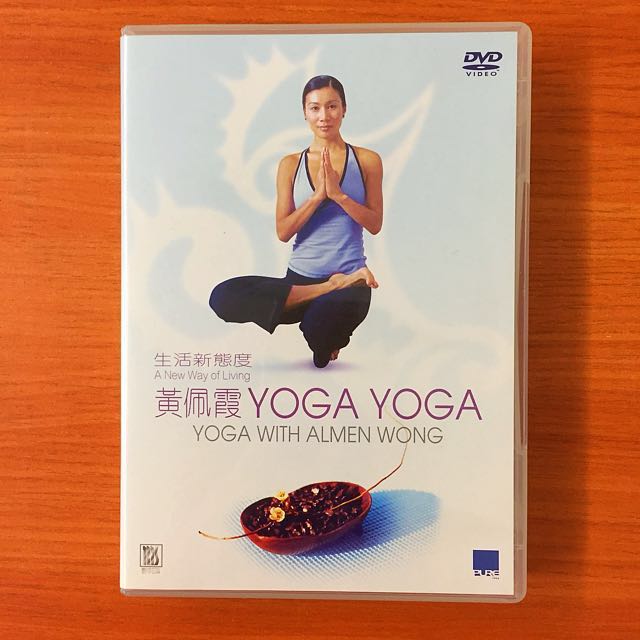 黃佩霞 Almen Wong Yoga DVD 瑜珈教學 Pure Yoga, 興趣及遊戲, 收藏品及紀念品, 明星周邊 - Carousell