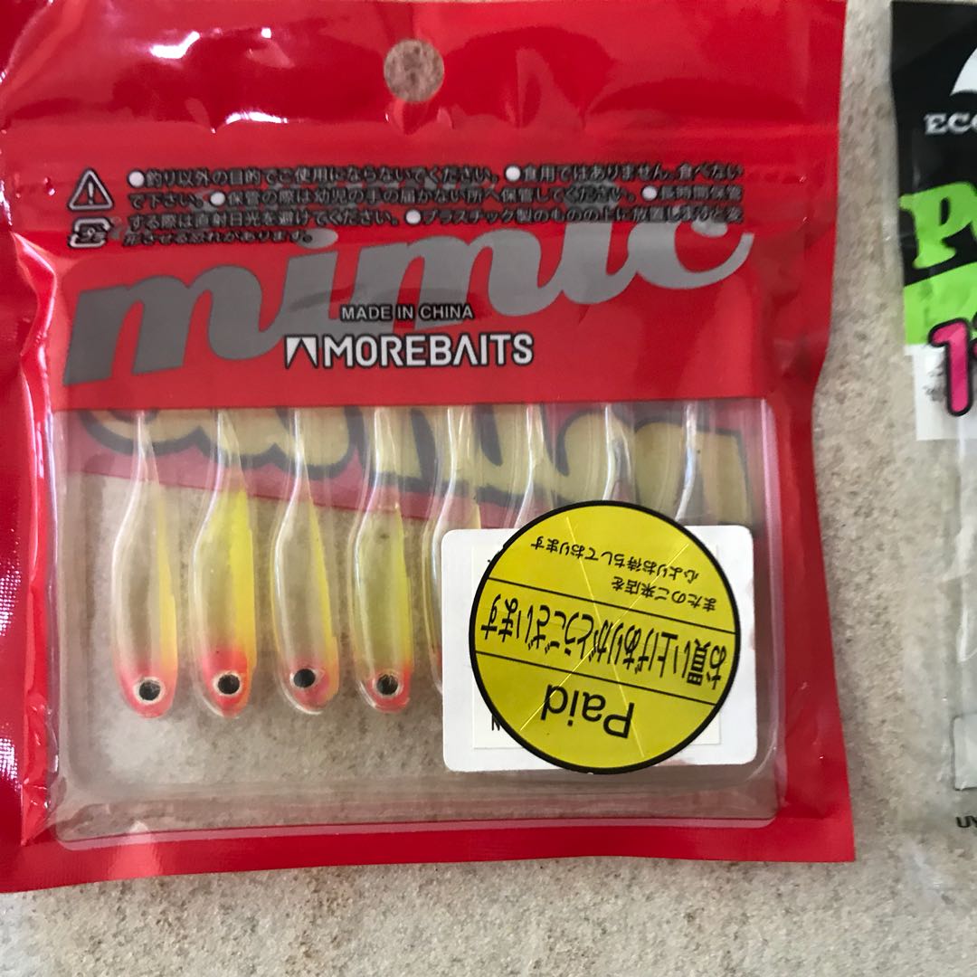 Aji / Ajing Fishing Lures/jigs/ plastics/ rubbers, Sports Equipment ...