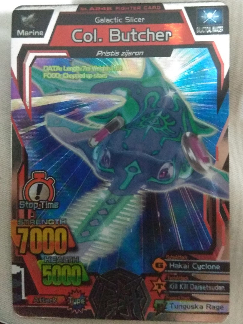 Great Animal Kaiser version m4 Silver Rare Fighter Col. Butcher, Video ...