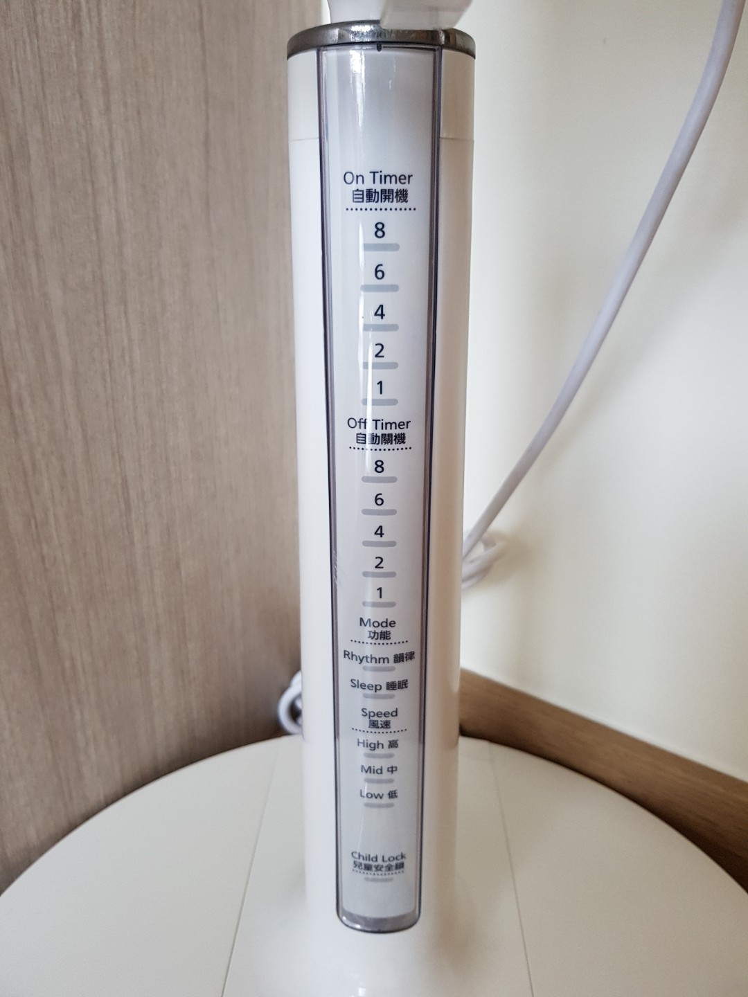 Hitachi 12inch Stand Fan ESP-60SG, Furniture & Home Living, Lighting ...