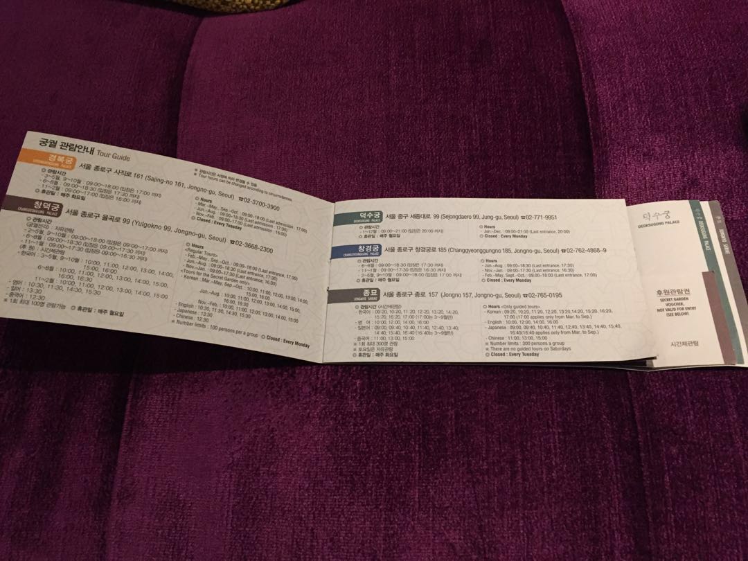 Korea - Royal Palace Pass, Tickets & Vouchers, Local Attractions ...