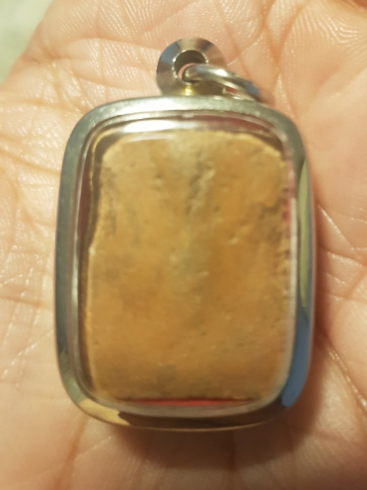 Lp Mui Wat Don Rai Somdej with Porcupine 2508, Hobbies & Toys ...