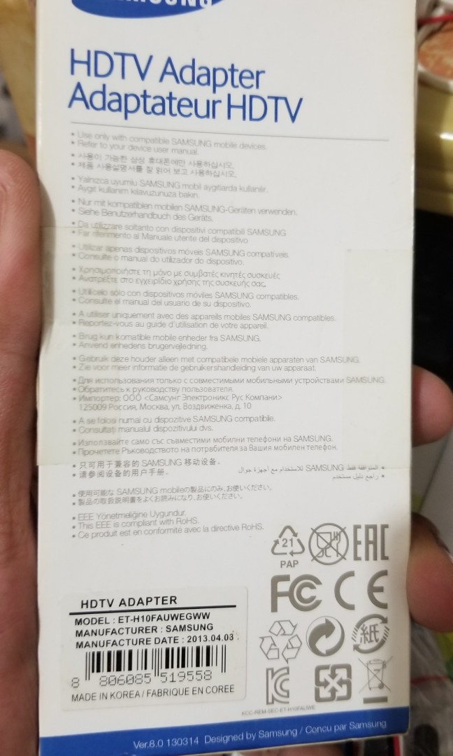 Samsung HDTV Adapter, 電腦＆科技, 電腦周邊及配件, 電腦線、轉接線及轉換器 - Carousell