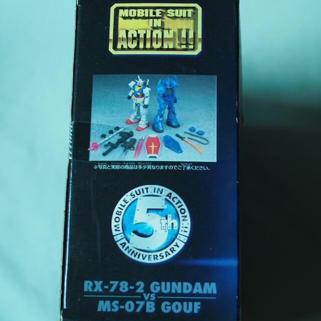 Bandai MS In Action 5th Anniversary GUNDAM Vs GOUF, Hobbies & Toys, Toys & Games on Carousell