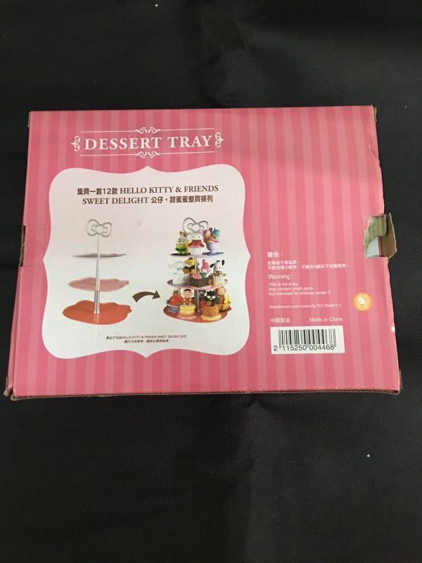 hello kitty cake stand , 傢俬＆家居, 廚具和餐具, 食物整理及儲存 - Carousell