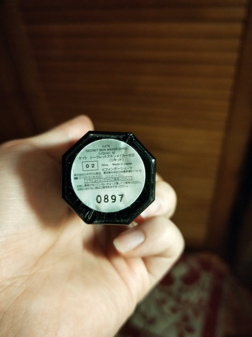 KATE Secret Skin Maker (The Base Zero) 02, Beauty & Personal Care, Face ...