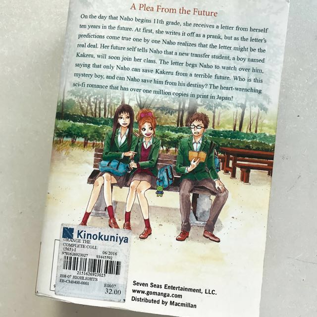 orange vol 1-3 (complete collection), Hobbies & Toys, Memorabilia ...