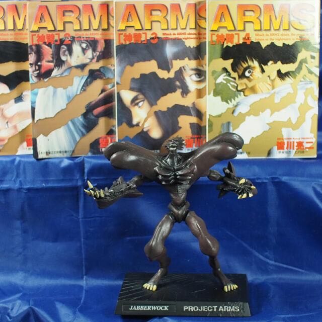 Project Arms JABBERWOCK, Hobbies & Toys, Toys & Games on Carousell