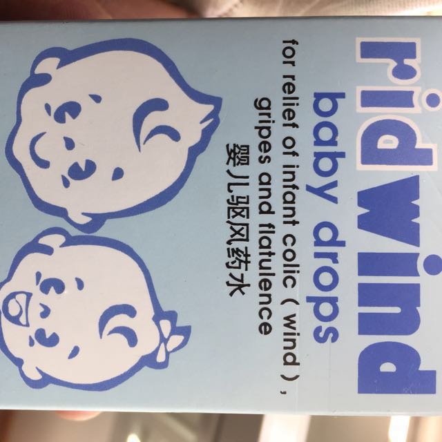 Ridwind infant colic drops free, Babies & Kids, Nursing & Feeding ...