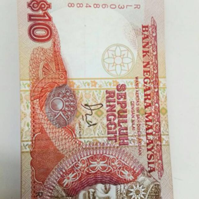 Rm10 Old Malaysian Ringgit - Wang lama RM10, Hobbies & Toys ...