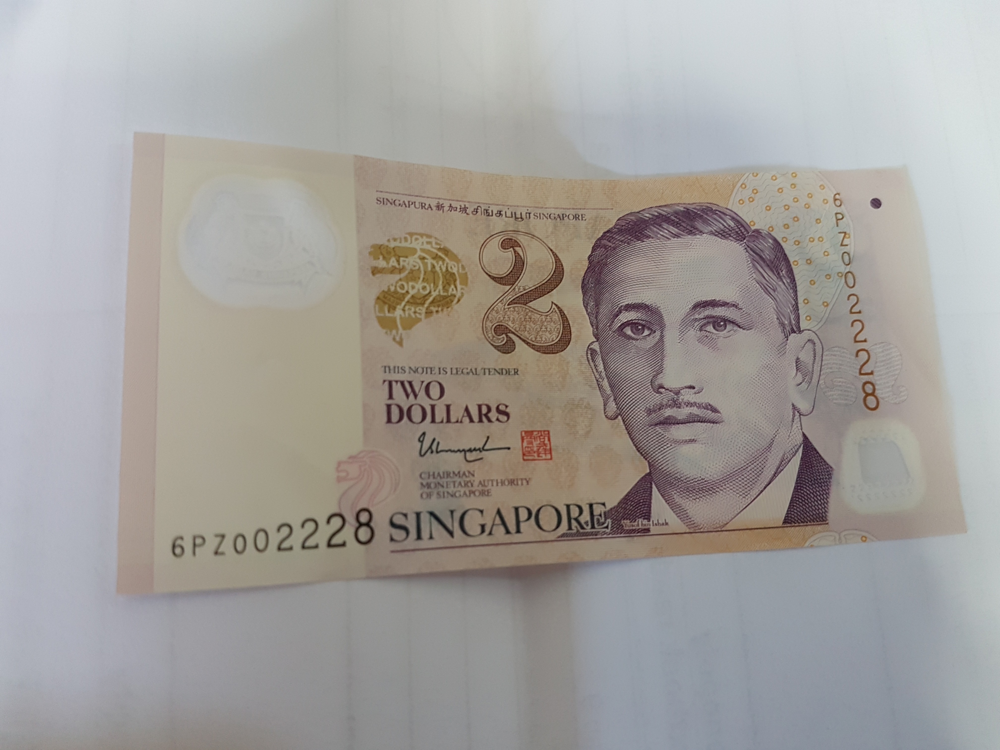 SGD2 NOTE, Everything Else on Carousell