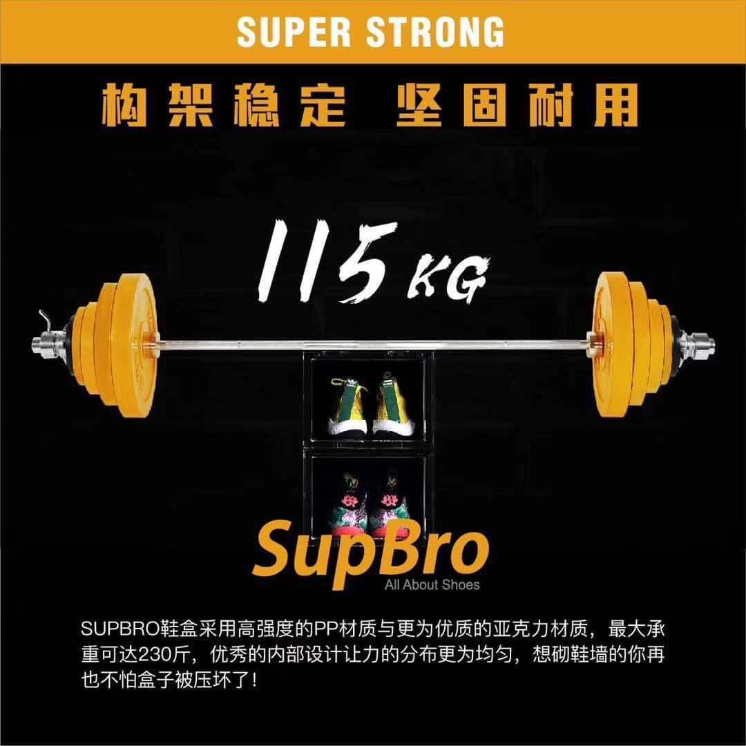 SupBro Front Drop Shoe Box (x2), Men's Fashion, Footwear, Dress Shoes ...