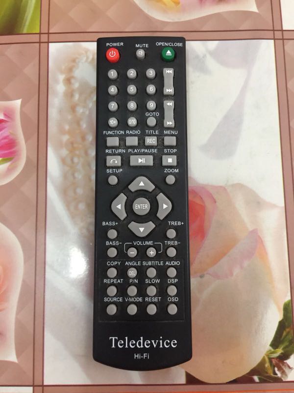 （代友）Teledevice MHF-333BT(L), 音響器材, 錄音機 - Carousell