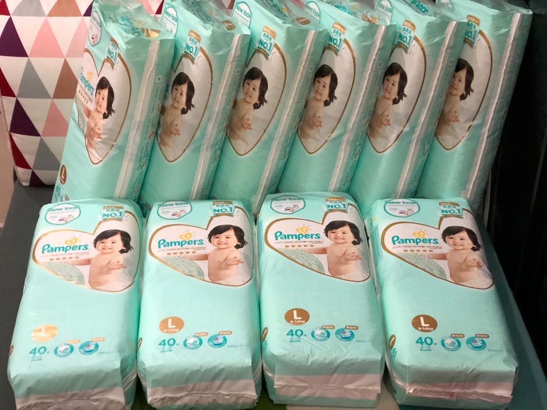 Brand new tape pampers (L size) to let go @ $15 per pack, last 2 pkts ...