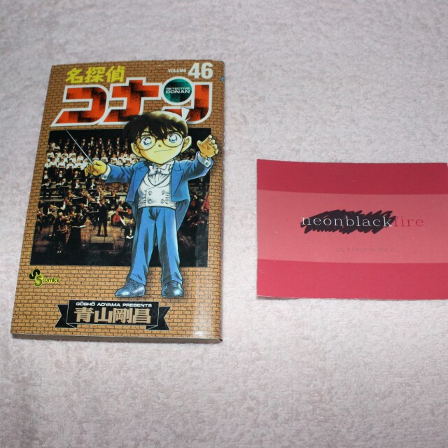DETECTIVE CONAN JAPANESE VERSION VOL.46 250 php only, Hobbies & Toys ...