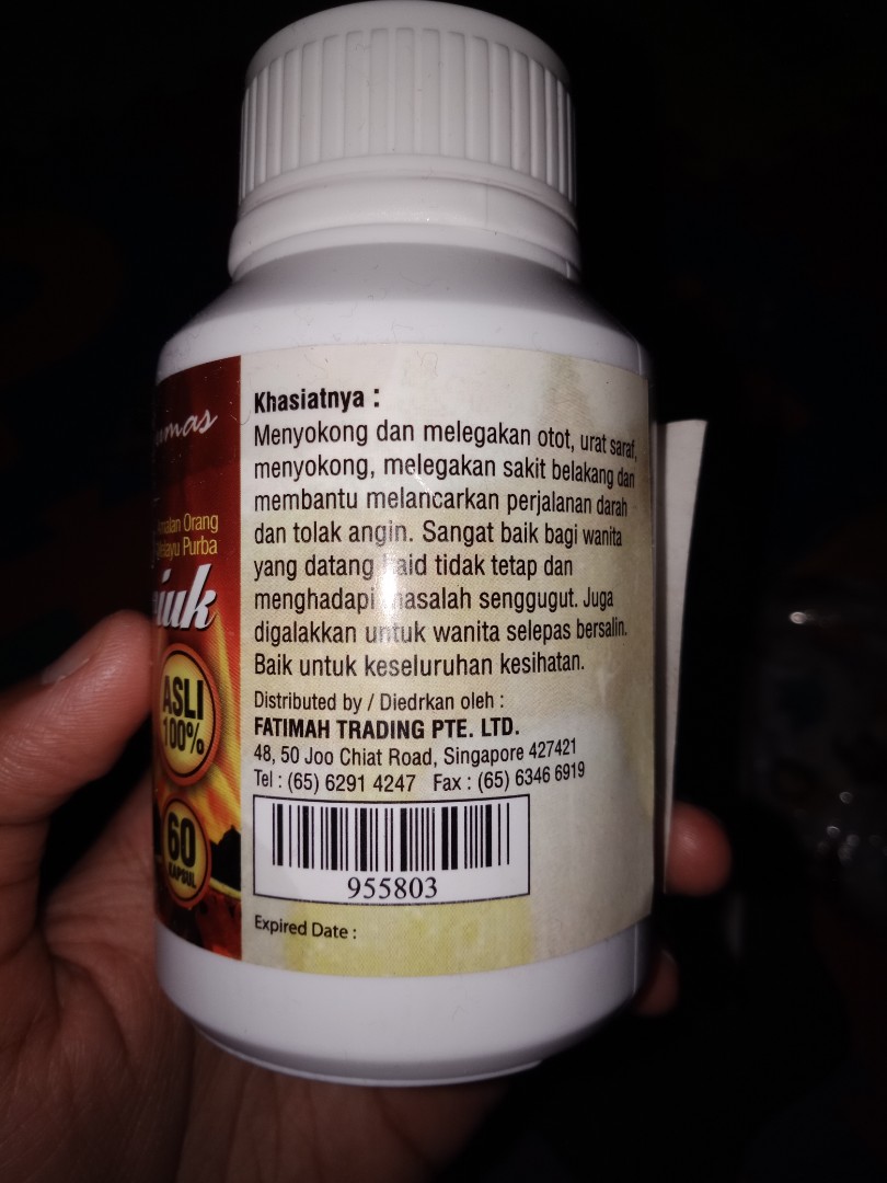 Ubat periuk capsules, Babies & Kids, Nursing & Feeding, Breastfeeding ...