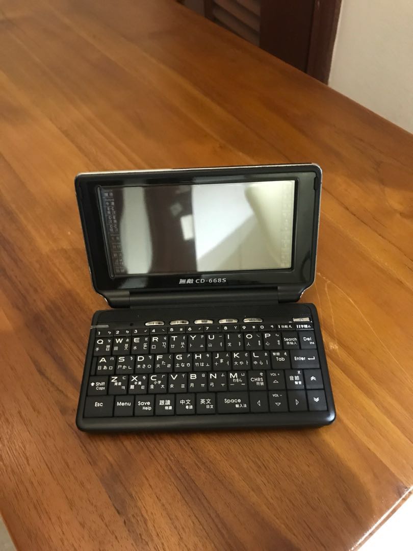 Chinese Electronic Dictionary, Mobile Phones & Gadgets, E-Readers on ...