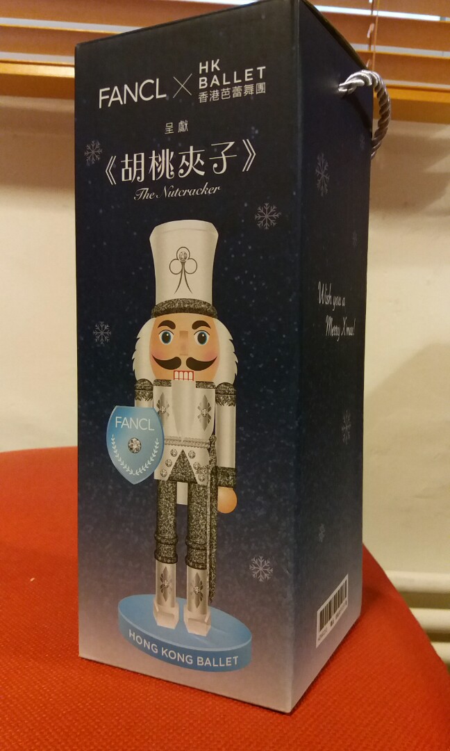 Fancl x HK Ballet 限量版胡桃夾子, 門票＆禮券, 本地景點門票及交通 - Carousell