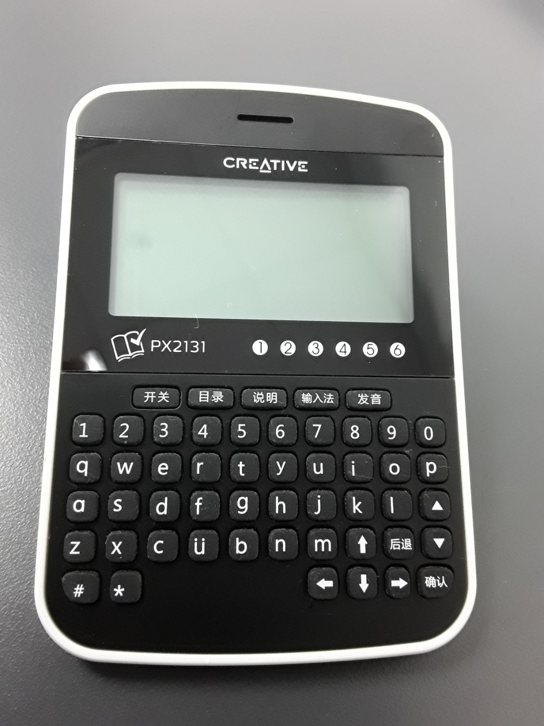 HanVision, Furniture & Home Living, Security & Locks, Security Systems ...