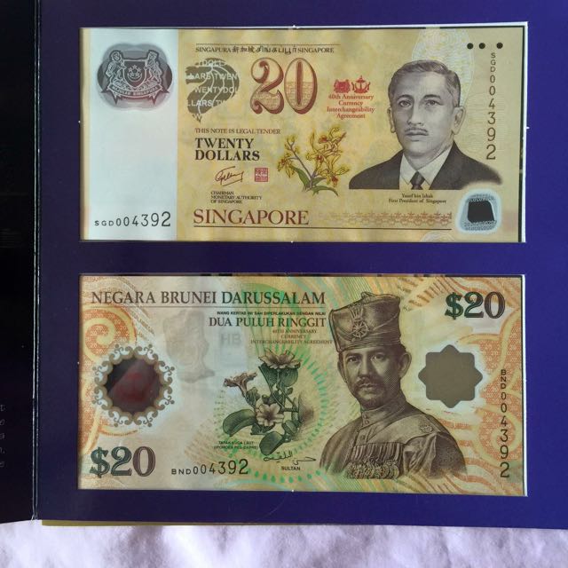 40th Anniversary Brunei Singapore Commemorative $20 Currency Running ...