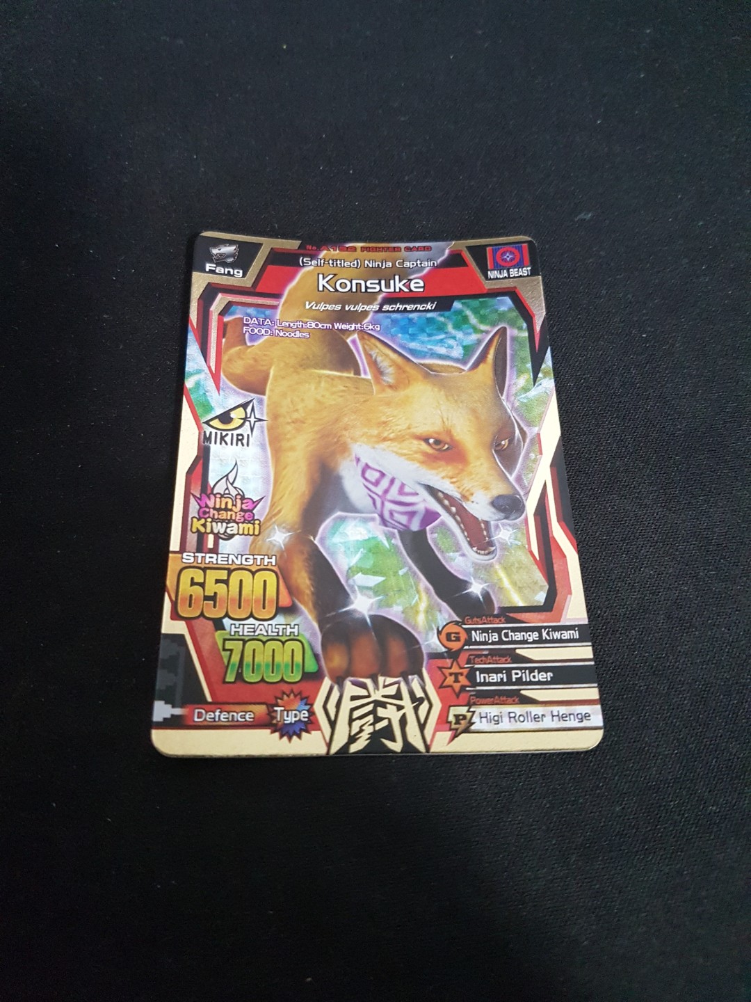 Animal Kaiser Konsuke, Video Gaming, Gaming Accessories, Interactive ...