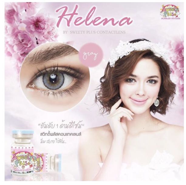 Contact lens - Sweety Plus Helena Gray, Beauty & Personal Care, Face ...