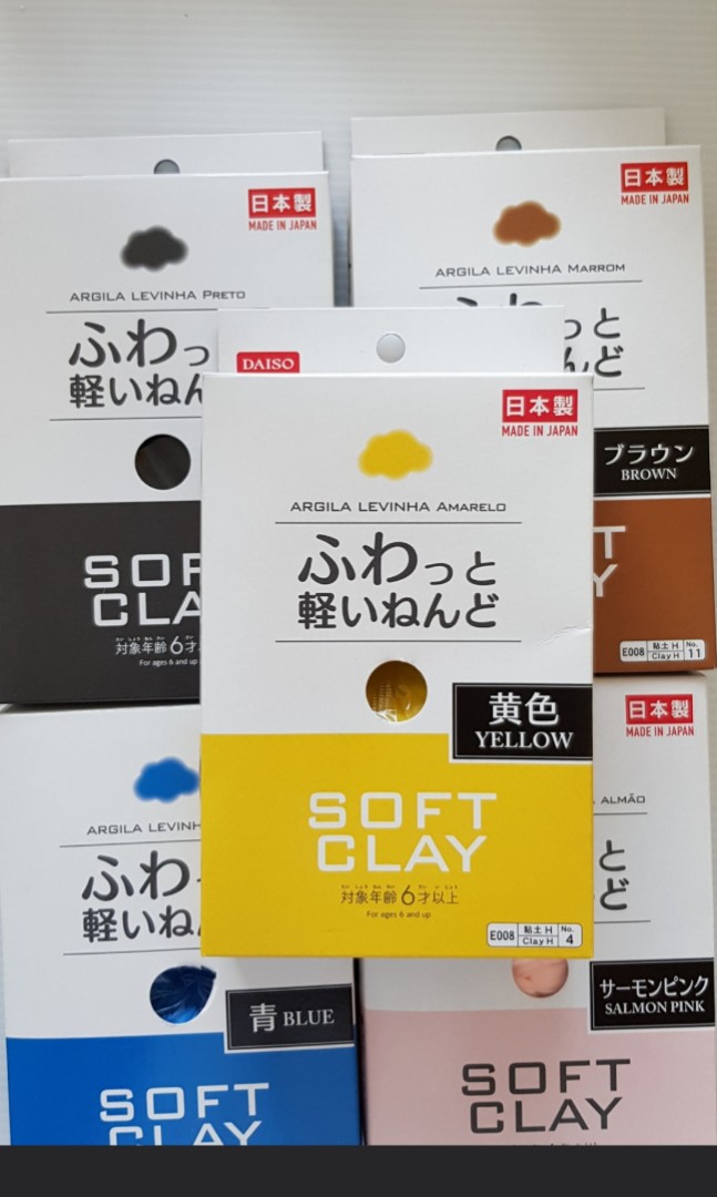 Daiso Soft Clay, Hobbies & Toys, Stationery & Craft, Craft Supplies ...